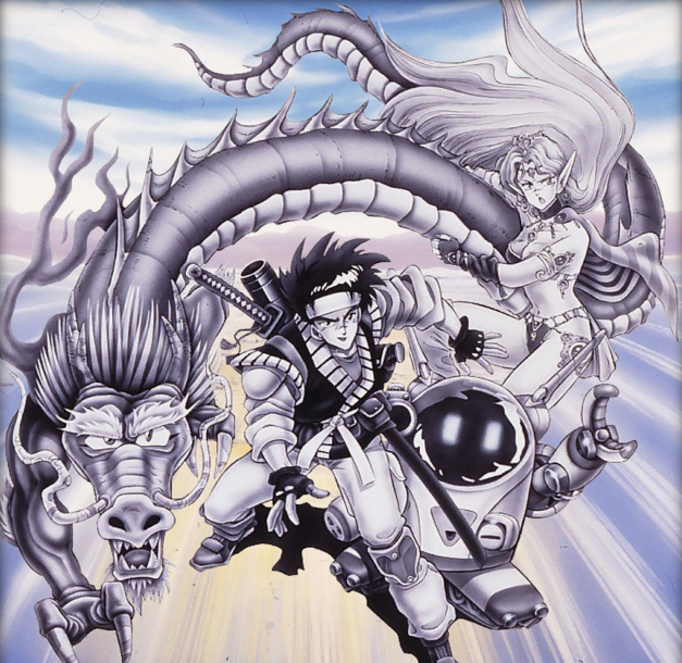 sagamaxのSa・Ga2 秘宝伝説